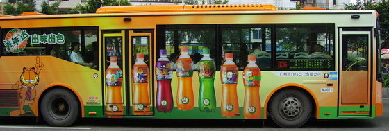 Self Adhesive Vinyl Canvas Bus Stickers UV Flatbed Printer