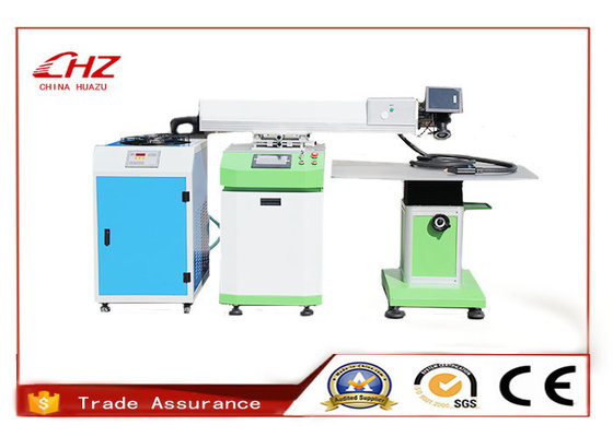High Speed 200W Automatic Laser Welding Machine For Alloy Steel