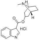 China Tropisetron hydrochloride manufacturer