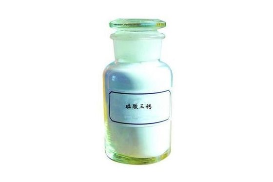 China tricalcium phosphate(β-TCP powder) manufacturer