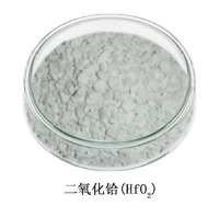 China hafnium oxide (HFO2) film material,1-3mm,99.99% used in the ultraviolet film, anti - Anti - film or high - back - film a manufacturer