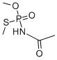 China Acephate manufacturer
