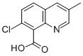 China Quinmerac[90717-03-6] manufacturer