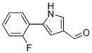 China 5-(2-Fluorophenyl)-1H-pyrrole-3-carboxaldehyde(Vonoprazan intermediate) manufacturer