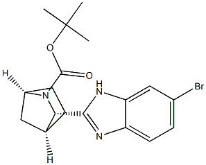 China Ledipasvir intermediate(CAS No.1256387-74-2) manufacturer