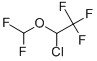 China Isoflurane exporter
