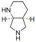 China (S,S)-2,8-Diazabicyclo[4,3,0]nonane exporter