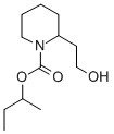China Icaridin exporter