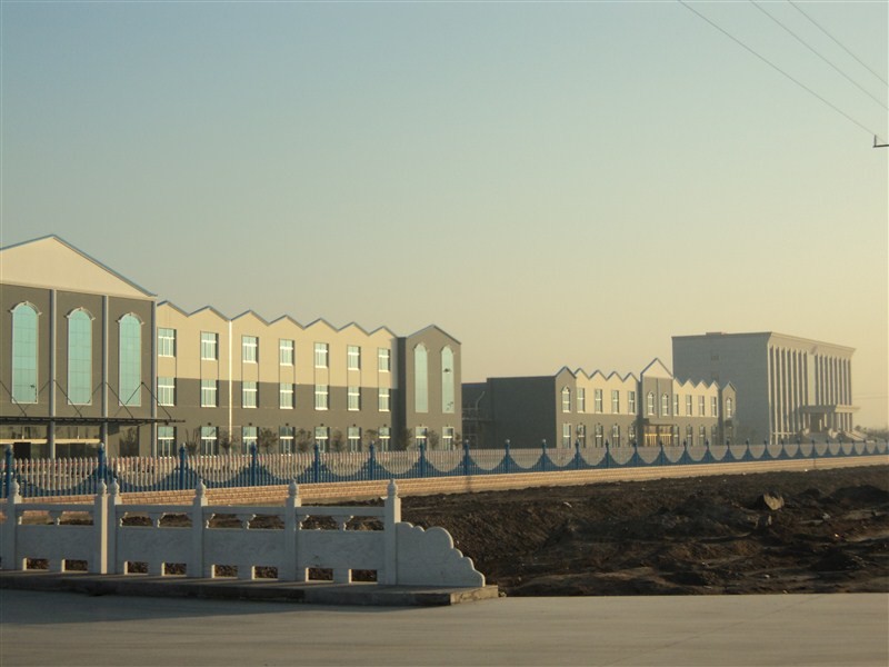China Maxtek  Industrial  Co., Ltd company profile