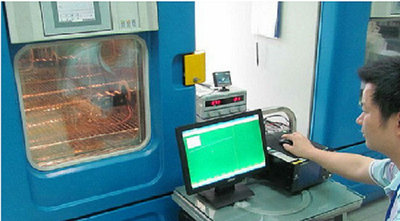 Auras Sam Technology Co.,Limited factory production line