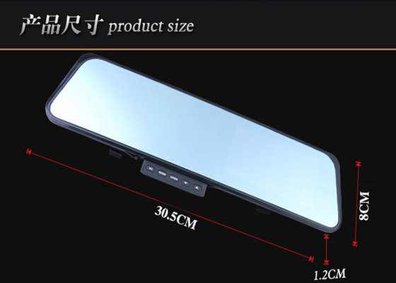 G-Sensor 720p Car DVR Recorder 