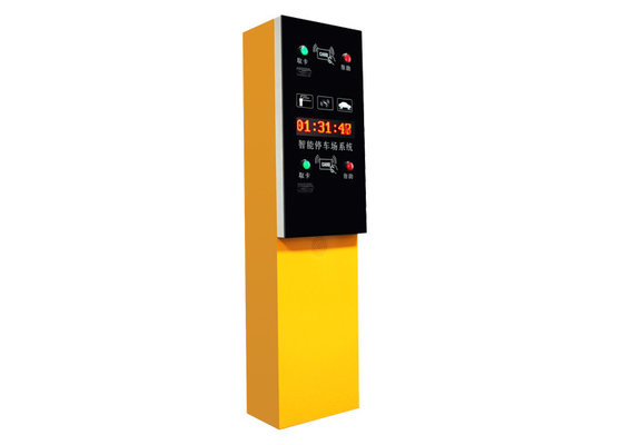 Vehicle RFID Parking Management System , automatic Parking Control Terminal