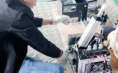 Guangzhou Mantong Electronic Technology Co., Ltd