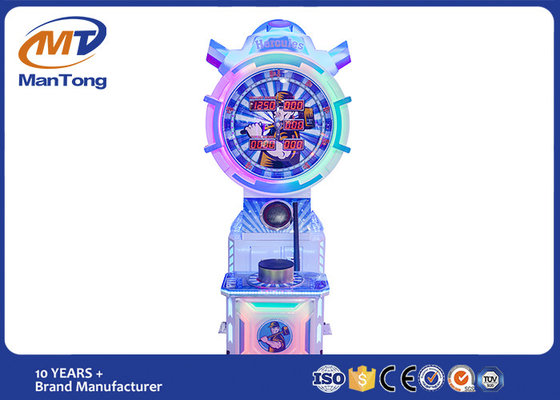 New Arrival Hercules Coin Operated Arcade Game Machines Redemption Ticket machine