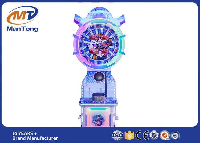New Arrival Hercules Coin Operated Arcade Game Machines Redemption Ticket machine