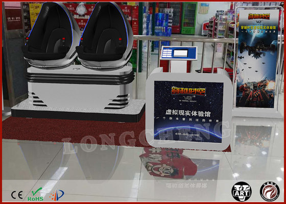 Double Seats Real Virtual Reality Simulators 9D Cinema With VR Glasses