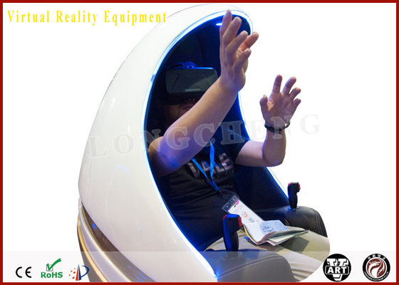 1080P HD Simulation Electric 1 Seat Virtual Reality Equipment Egg Cinema