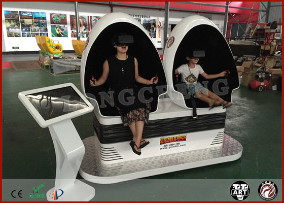 VR Games Virtual Reality Cinema Interactive 9D Virtual Reality Electric