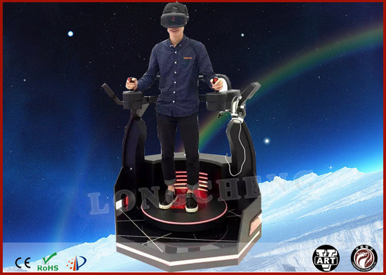 Club Vibrating Standing Virtual Reality Walking Platform Coin Operated