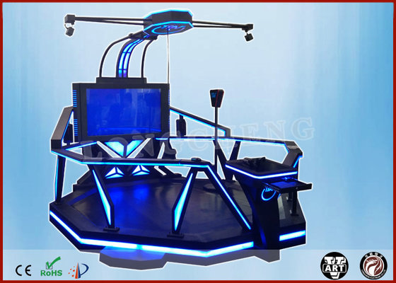 Entertainment Free Walk 9D VR Standing Platform For Amusement Park / Resort