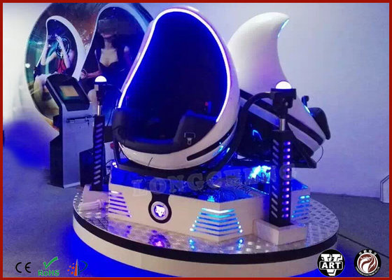 360 Degree Interactive 9D Virtual Reality Cinema Multi Seats 42 Inch Touch Screen