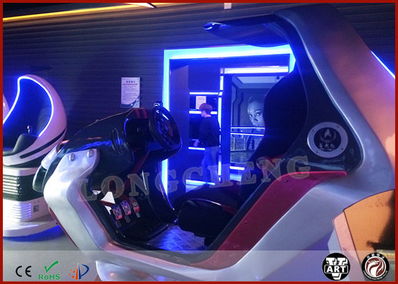 Children Amusement Park Equipment Electric 1 Player 9D VR Racing Simulator Drive Electric Car