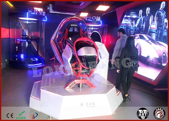 VR Car Racing Virtual Reality Simulator Speed Arcade Play F1 Fast Driving 3D Motion Simulator