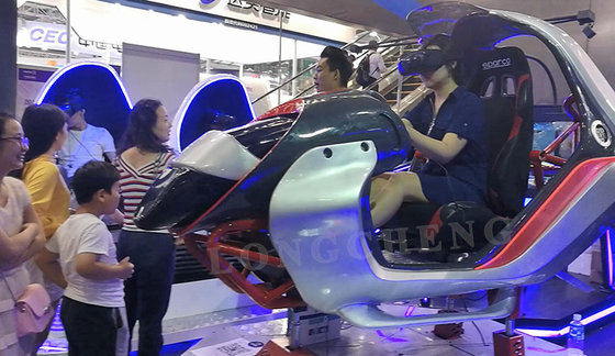 Shopping Mall VR 9D Electric Cinema Virtual Reality Simulator 3 degree freedom