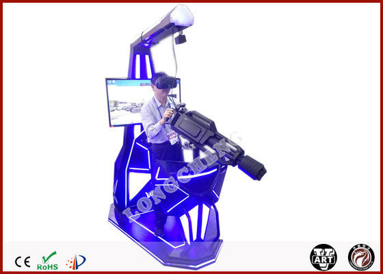 Amazing Cool Gatling 9D Simulator Fighting Virtual Reality Machine 2 Shooting Games
