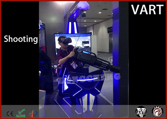 Amazing Cool Gatling 9D Simulator Fighting Virtual Reality Machine 2 Shooting Games