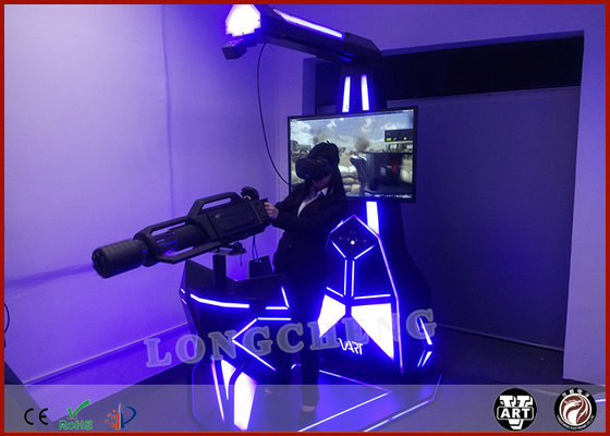 Indoor Playground Fighting VR Walking Platform With Interactive Gatling Gun