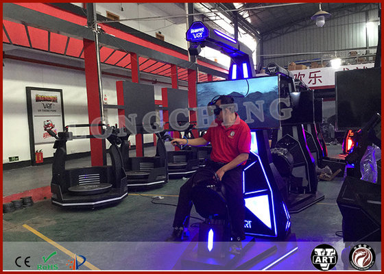 VR Exerciser VR Horse Riding Machine VR Fitness Virtual Reality Simulation Rides