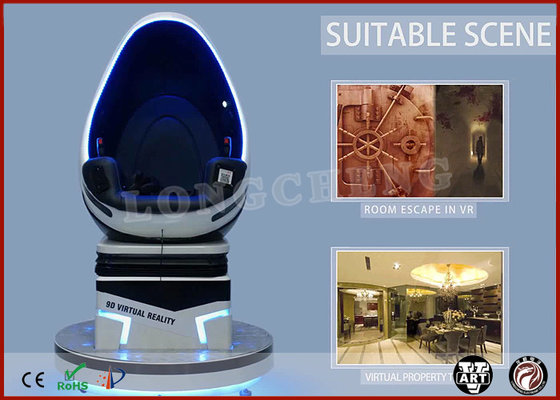 Virtual Reality Simulator 9D Theater Egg Shaped VR Game Machine 3KW / 4.5KW