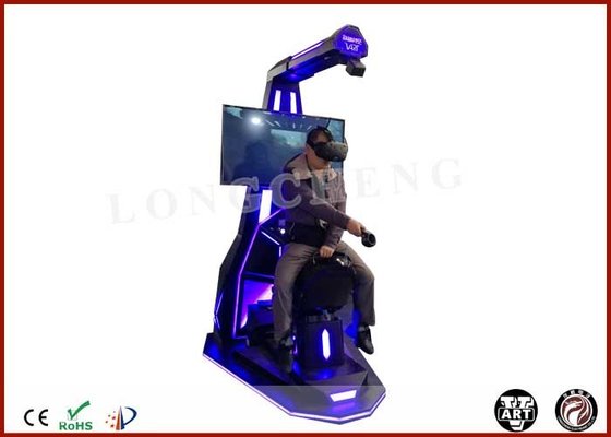 Attractive 9D VR HTC VIVE Horse Riding Virtual Reality Equipment Steel With Plastic