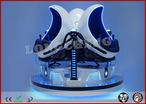 Virtual Reality 9d Egg Chair 9d Adventure Extreme Cinemas with Three Seats For Amusement Park