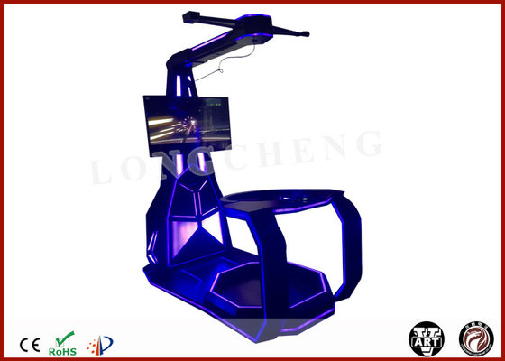 Single Magic Interactive MINI 9D Simulator VR Equipment Easy Operated For Game Center