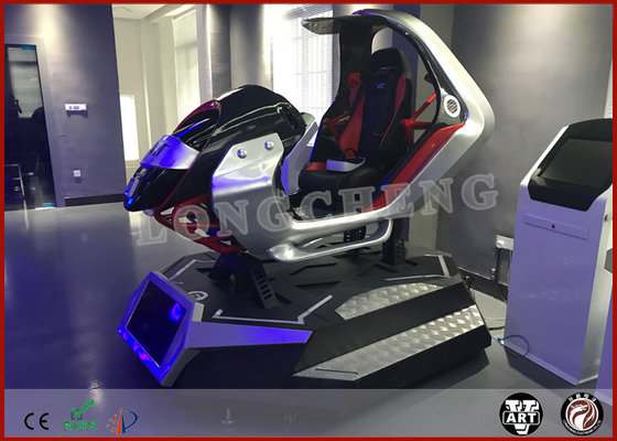 Attractive Design 9D Virtual Reality Racing Games Simulator Car Driving Machine