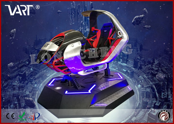 9D Simulator Indoor play car racing games , 9D VR car racing game machine