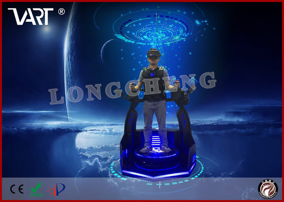 First Ture VR Gaming Standing Platform 360 Degree Rotation to Experience Magic Journey