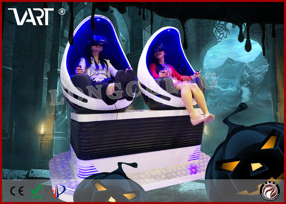 4 KW Power Fabulous Double-Seater 9D Cinema VR Egg Chair L210*W110*H200cm
