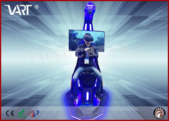 VR 9D Simulator / Virtual Reality Horse Riding L170*W125*H230cm