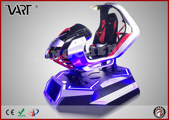 Real Track VR Racing Simulator With Electric Motion - Based Dynamic Platform / Car Game Machine