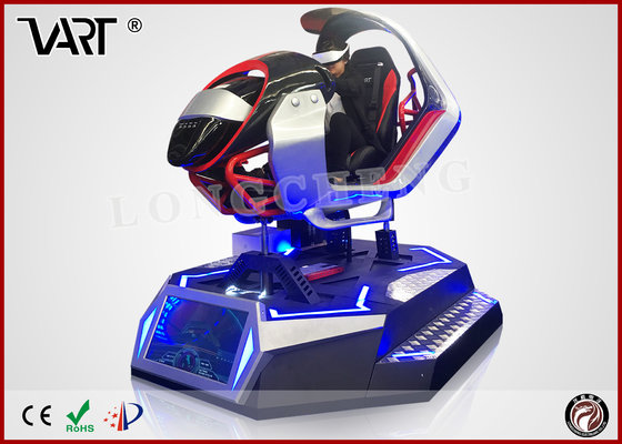 VART Fantastic Racing Car Simulator / Driving VR Simulator For Amusement Park
