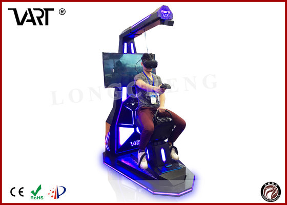1 Player VR Horse Motion Ride 9D Virtual Reality Simulator with Htc Vive