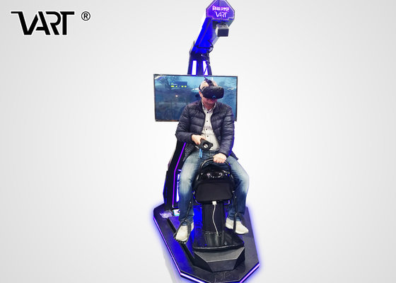 VR Horse Riding Machine With HTC Vive Glasses Support Self - service Gaming