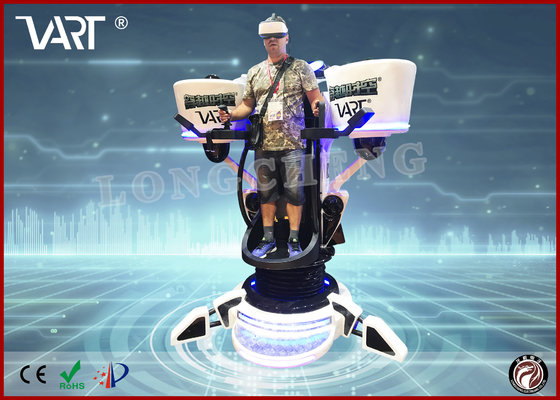 Amusement Park 9D VR Equipment Standing Flight Simulator With VR Glasses