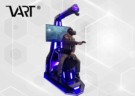 9D Motion Ride / Virtual Reality Equipment With 23.6 inch HD Screen