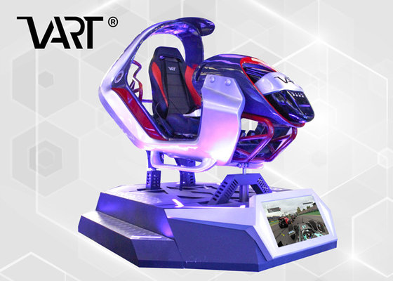 Arcade Car Racing Game / Virtual Reality Gaming Chair for Kids and Adult