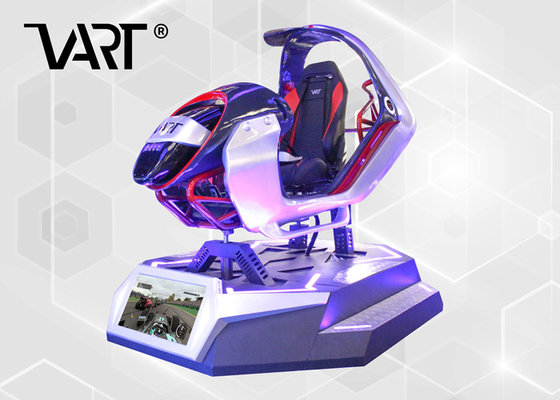 Adults Arcade Virtual Reality Driving Simulator / Car Racing Games with 1 Year Warranty