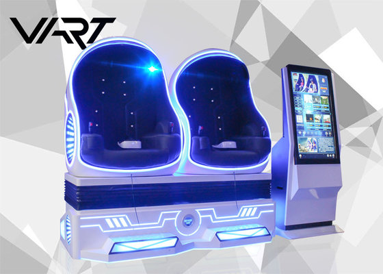 Double Seats Virtual Reality 9D Egg Chair with 1 Year Warranty and Lifetime Maintenance